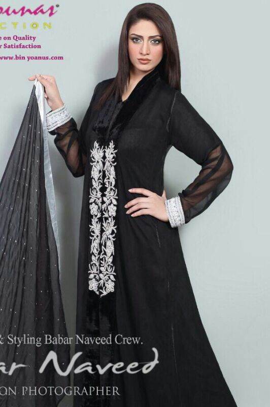 mahnoor butt +971561616995 100% official Escorts